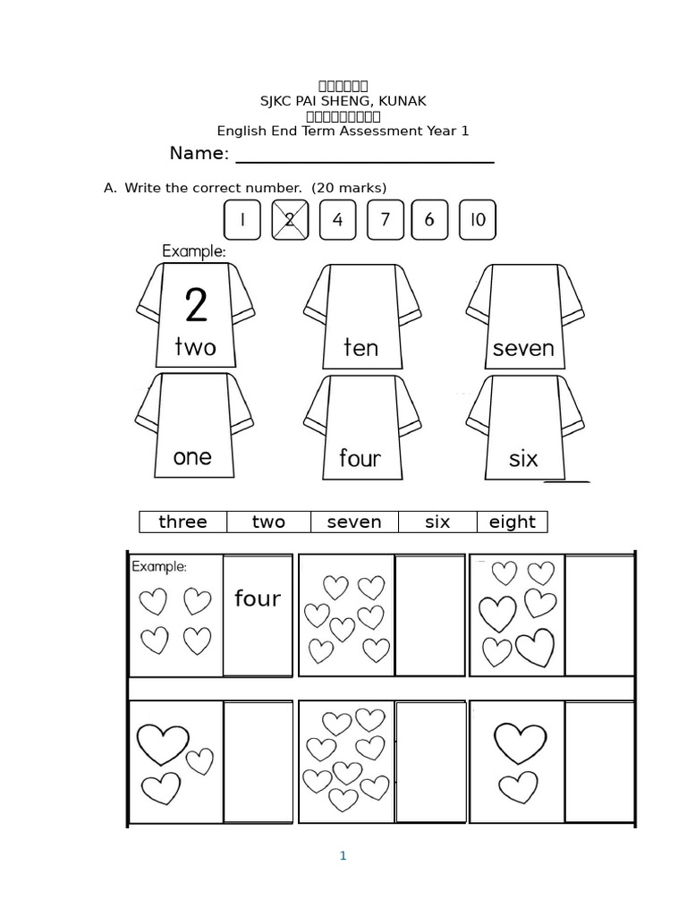 English Year 1 Mid Assessment | PDF