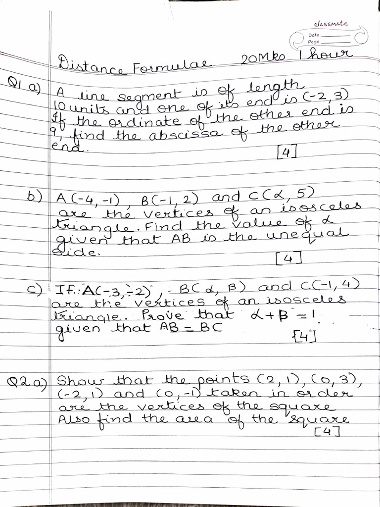 Atharva Distance Exam | PDF