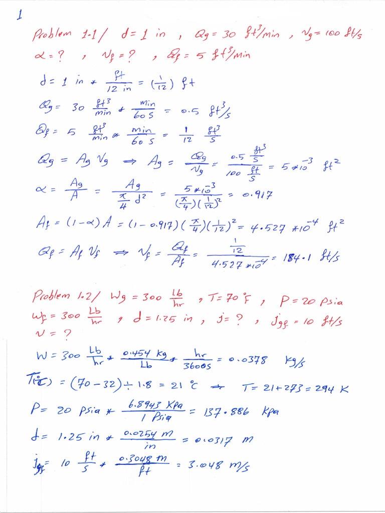 حل بروبلمات 1 (Two Phase) | PDF
