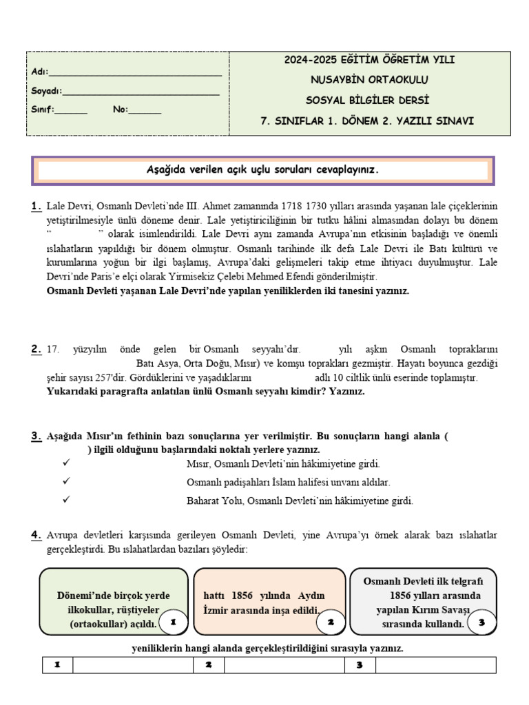 2024-25sb7i Dii y | PDF