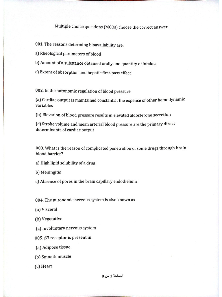 Pharmacology MCQ Question | PDF