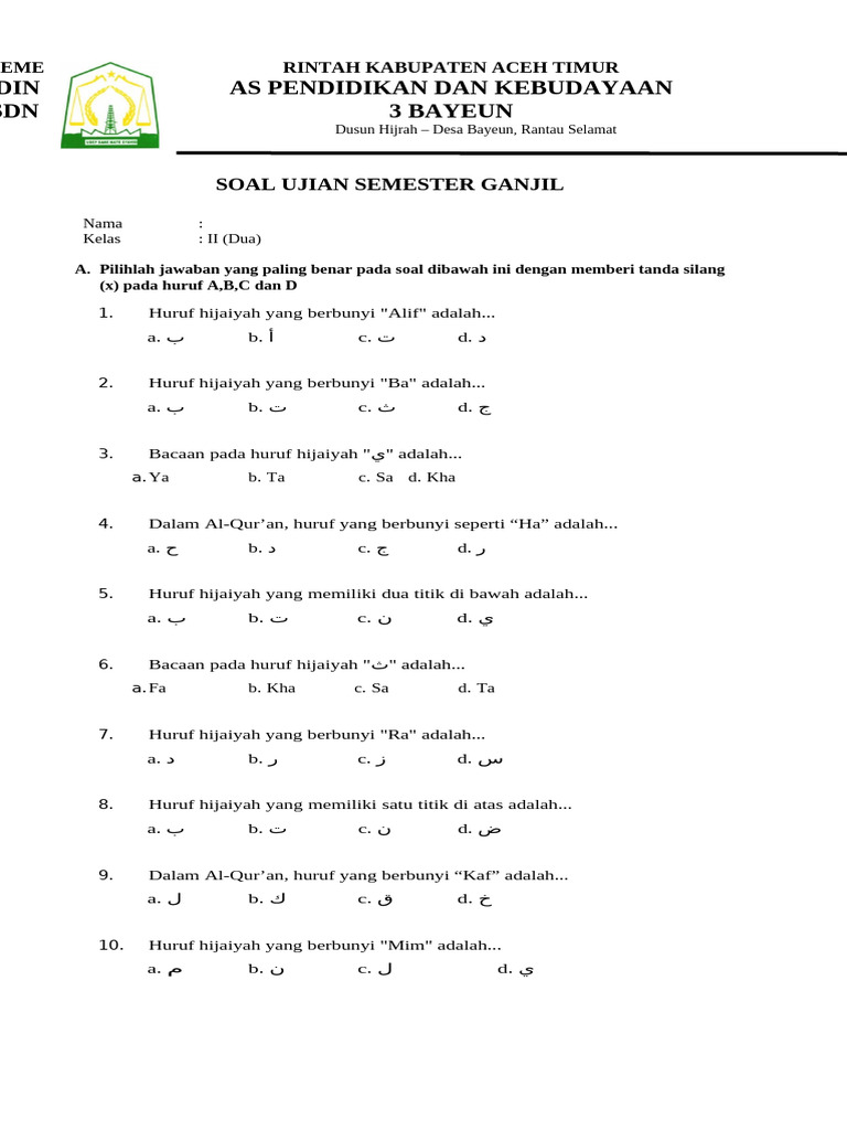 Soal Ujian Hijaiyah Kelas II SD | PDF