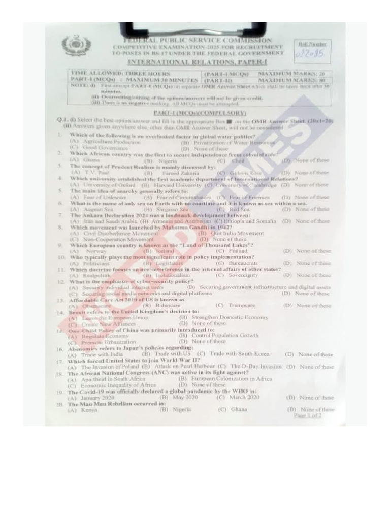 CSS International Relations Paper-I 2025 | PDF