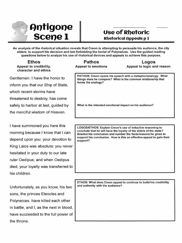 Antigone Worksheet | PDF