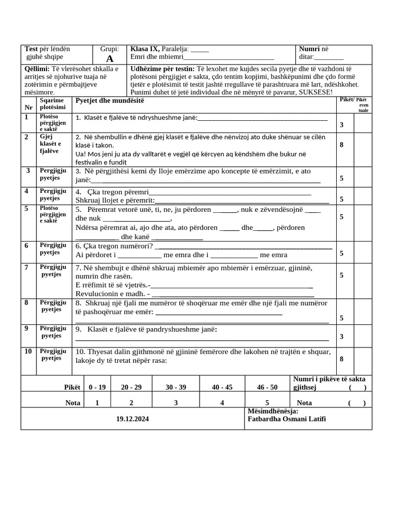 Test gj 9 | PDF