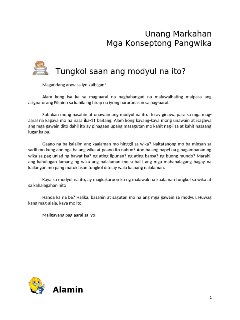 Module Sa Komunikasyon - Adm Pattern | PDF