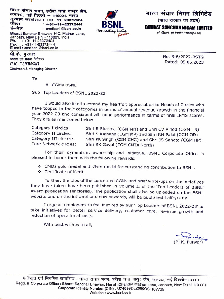 Top Leaders VolII Letter DTD 050623 | PDF | Telecommunications