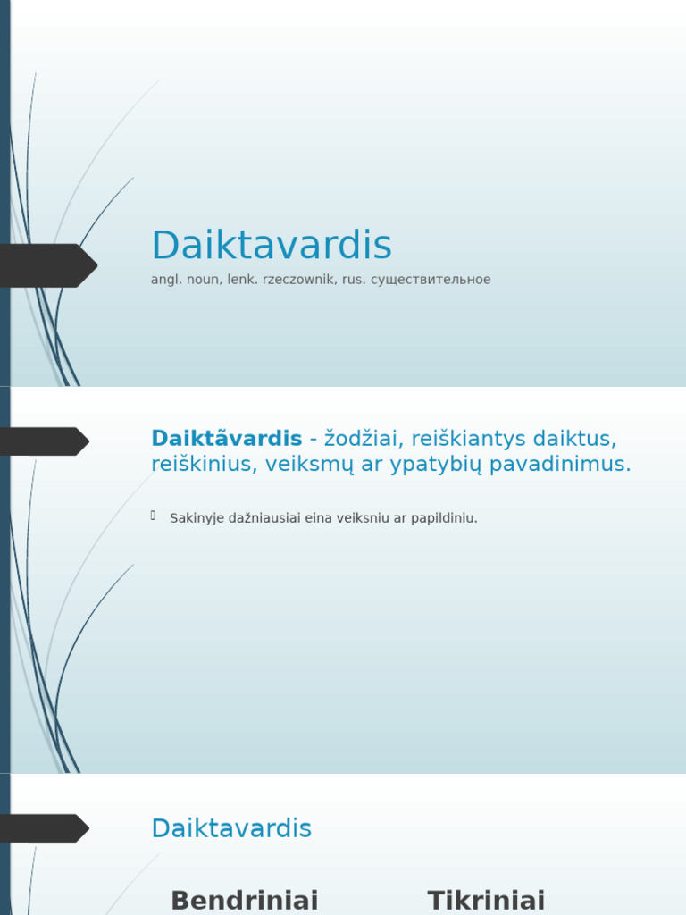 Daiktavardis | PDF