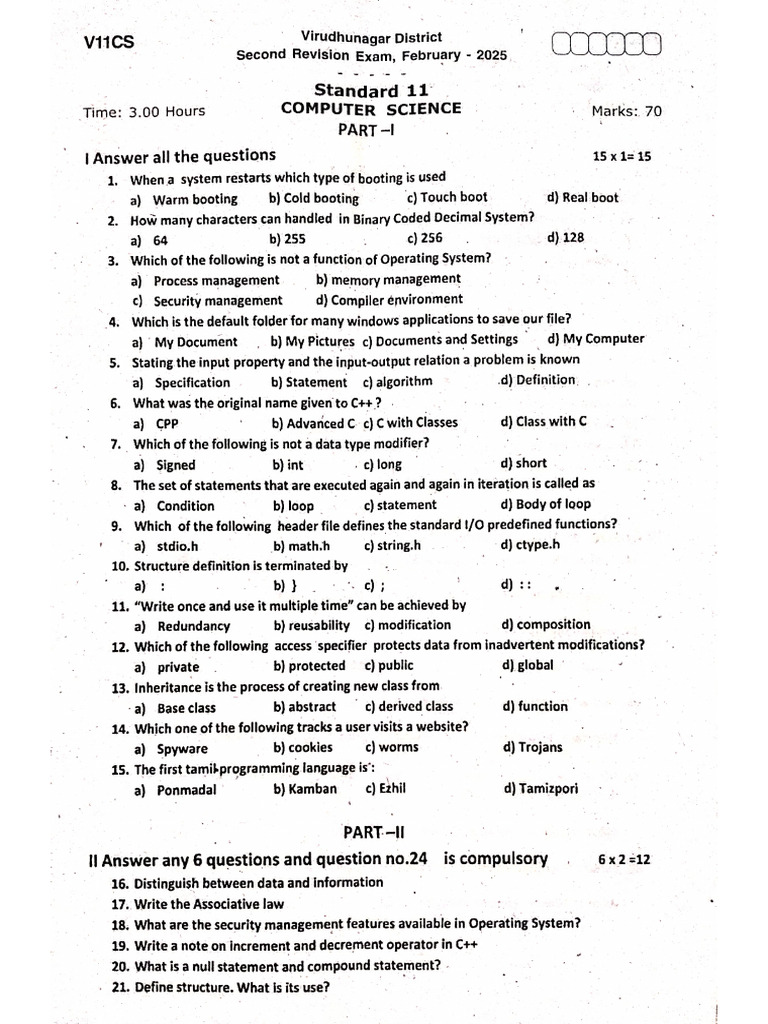 11th Computer Science 2nd Revision Exam 2025 Original Question Paper ...