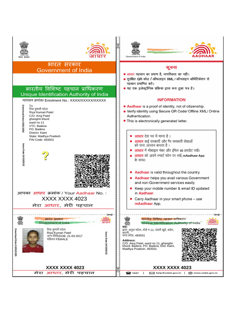 in.gov.uidai-ADHAR-d5b1567e793dc1c58419b8a3f175bdd5 | PDF