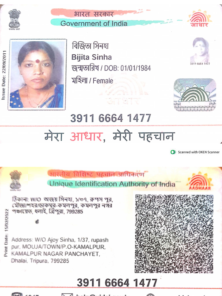 Bijita Singha Kyc | PDF