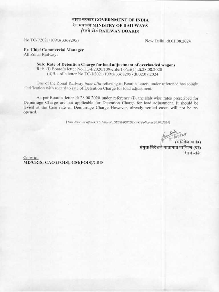 Detention Charges for Overloaded Wagons | PDF