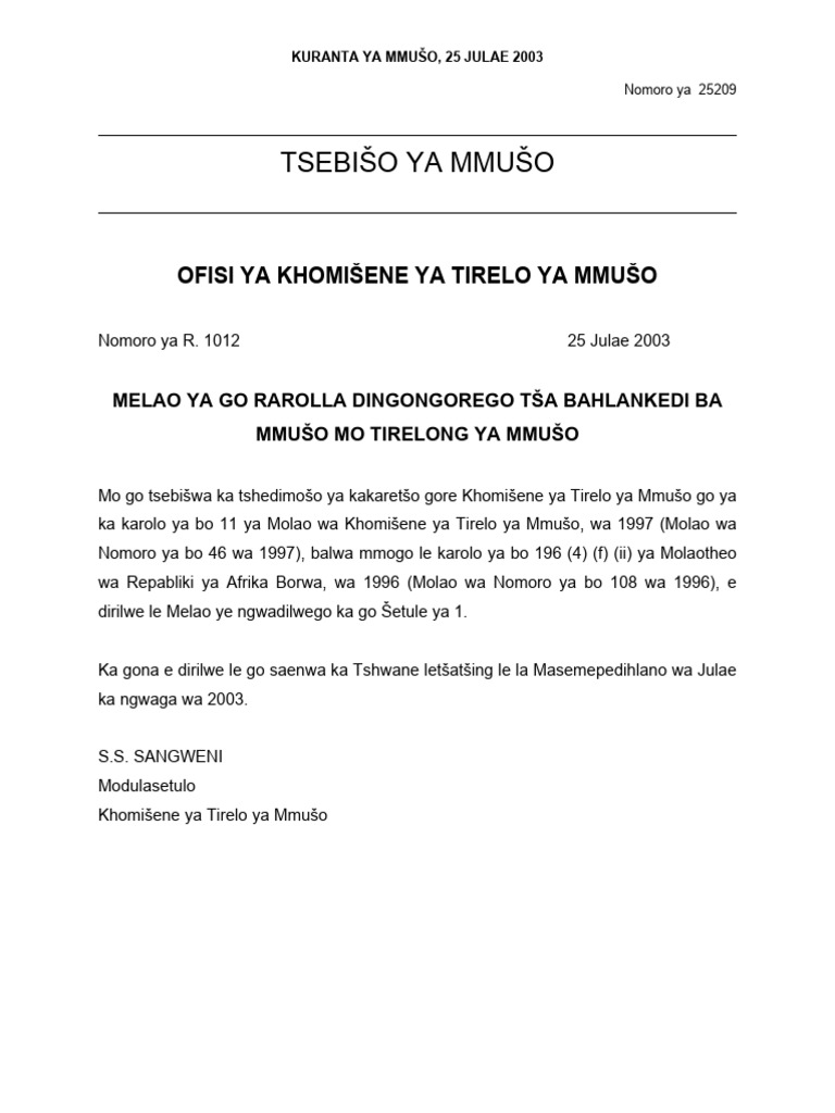 Sepedi | PDF
