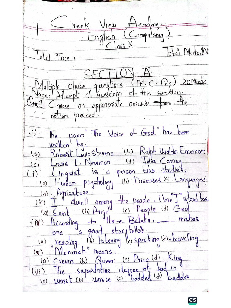 Paper Class 9 and 10 Karachi | PDF