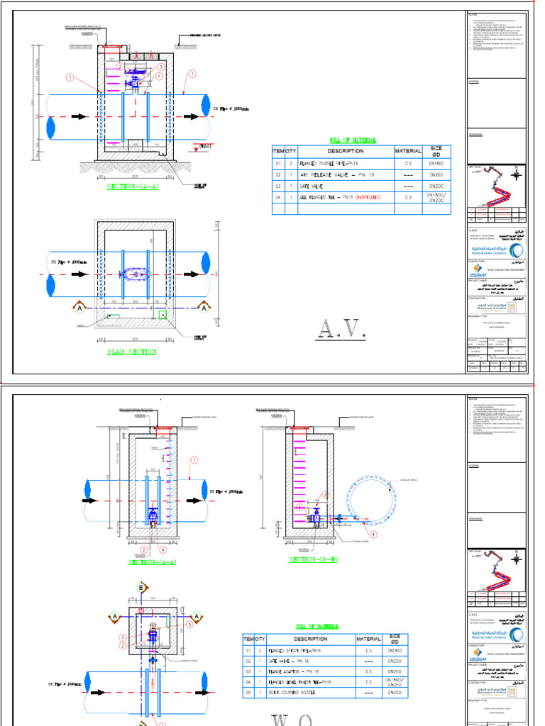Valve Chamber Shop Drawing Details | PDF | Building Technology ...