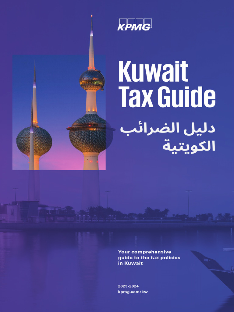 Kuwait Tax Guide English and Arabic 1680688696 | PDF