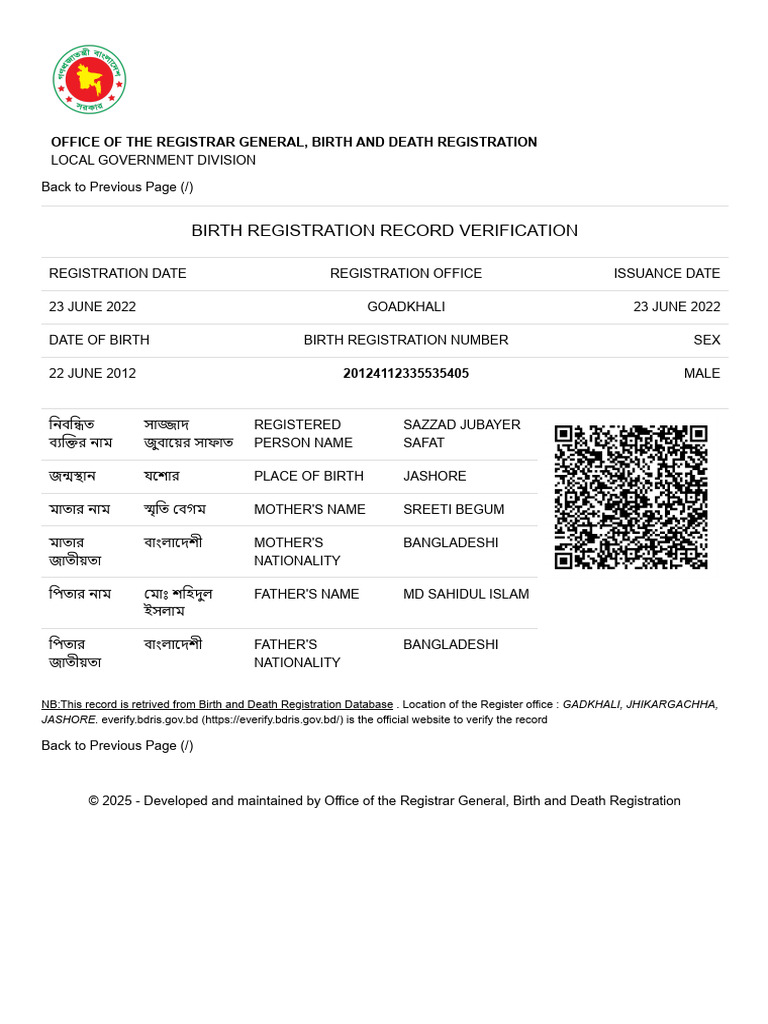 Search - Birth and Death Verification | PDF