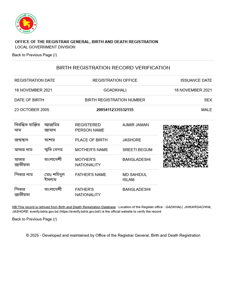 Search - Birth and Death Verification Ax | PDF