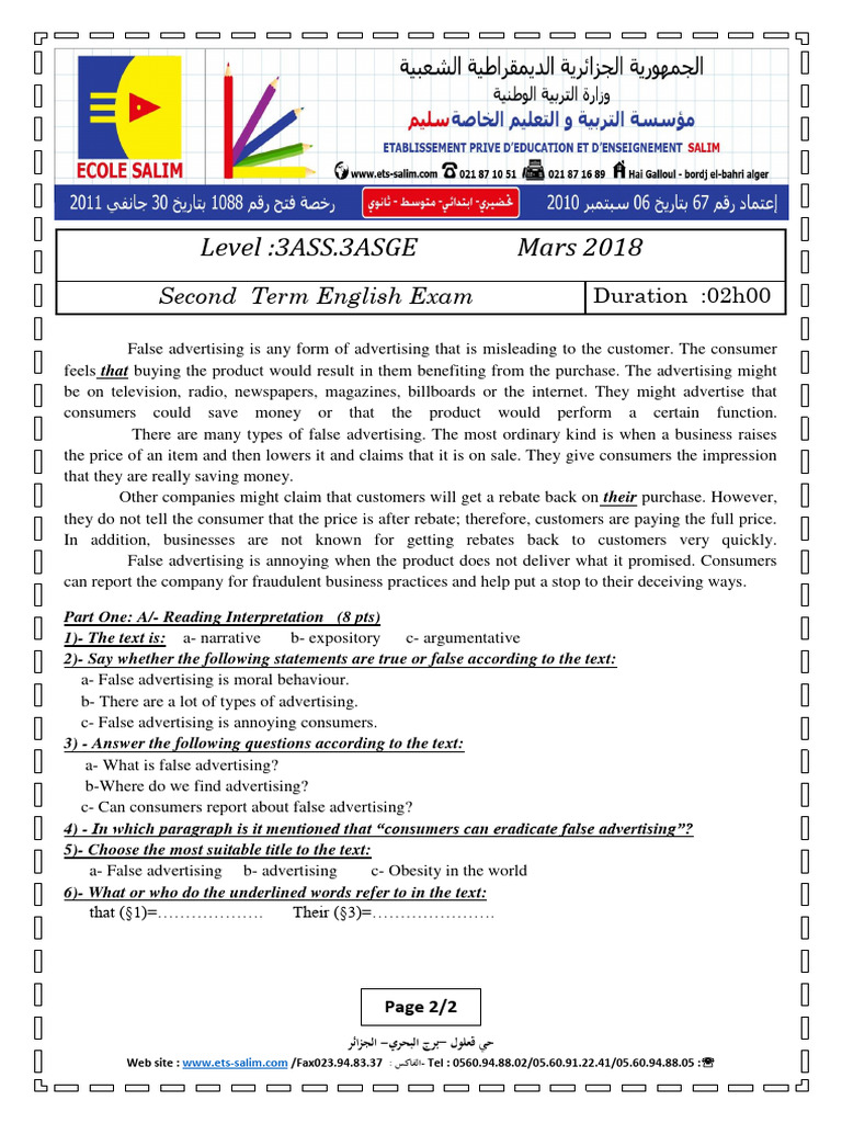 Dzexams 3as Anglais 601948 | PDF | False Advertising | Advertising