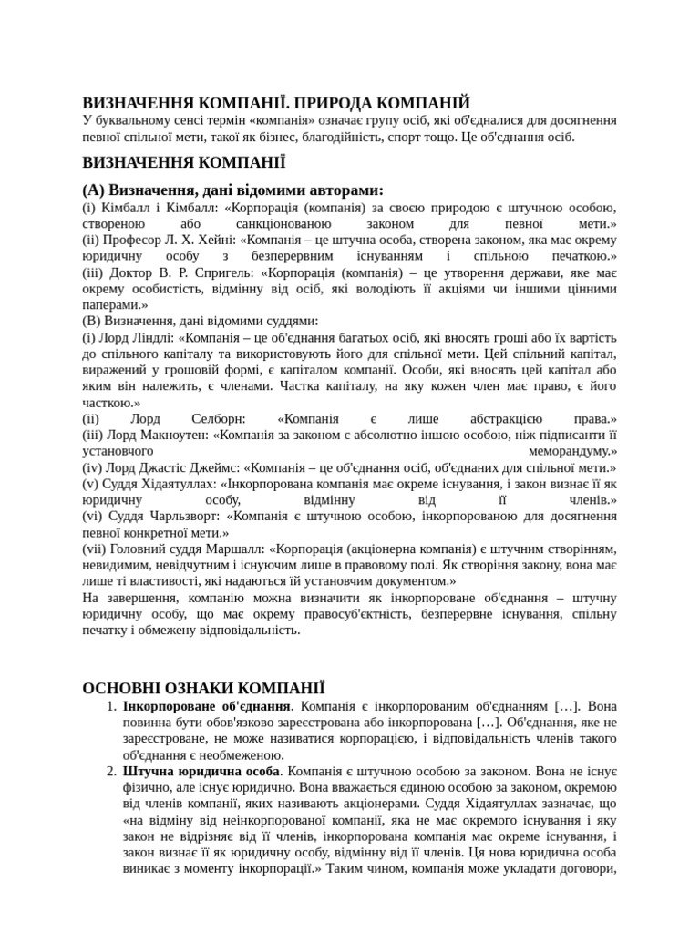 GPT Translate | PDF