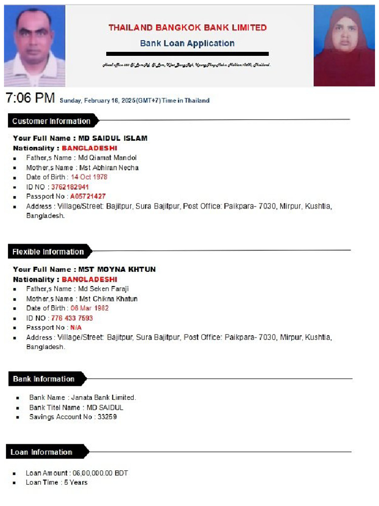 MD Saidul Islam | PDF