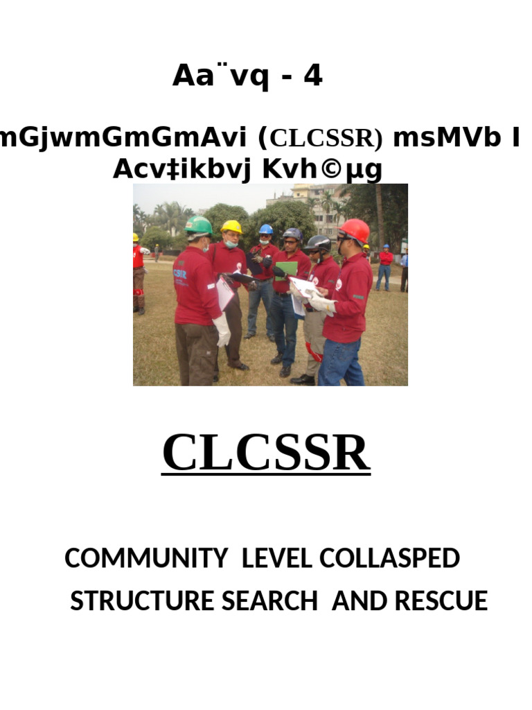 Lesson -4, CSSR Organization | PDF