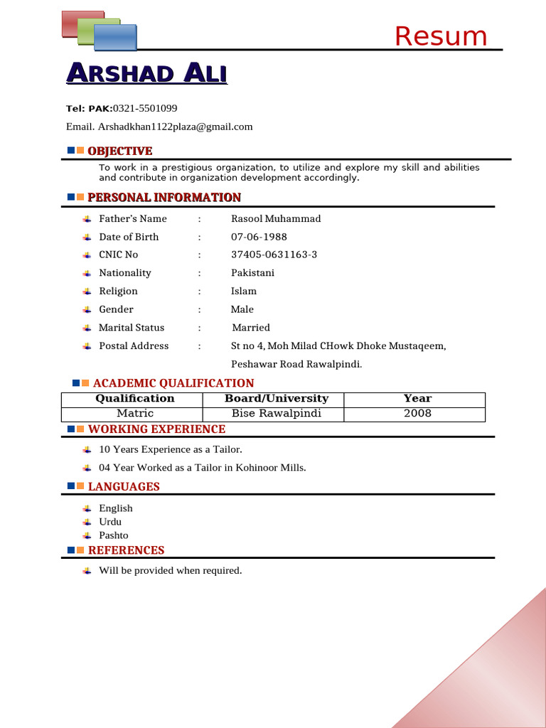 Arshad Ali CV | PDF