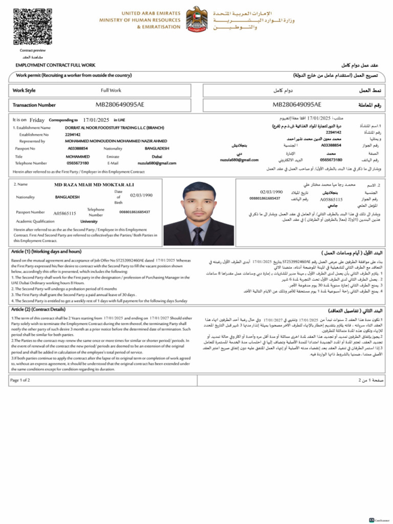 RAJA MIAH Employment Contract | PDF