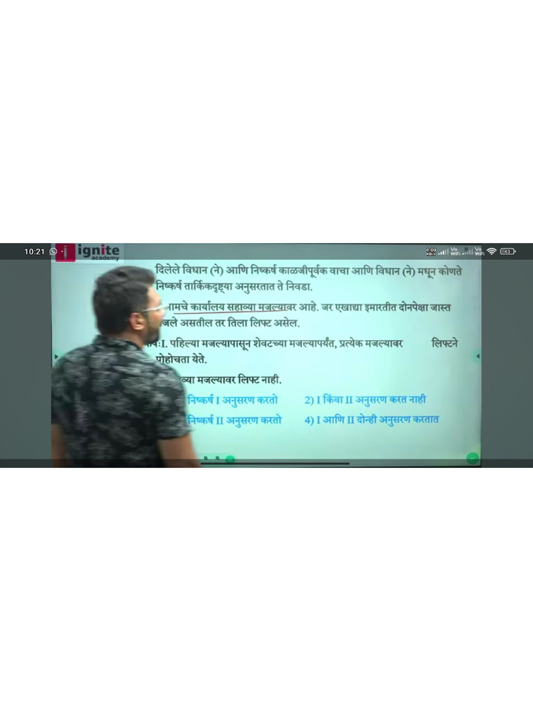 11zon JPEG-to PDF | PDF