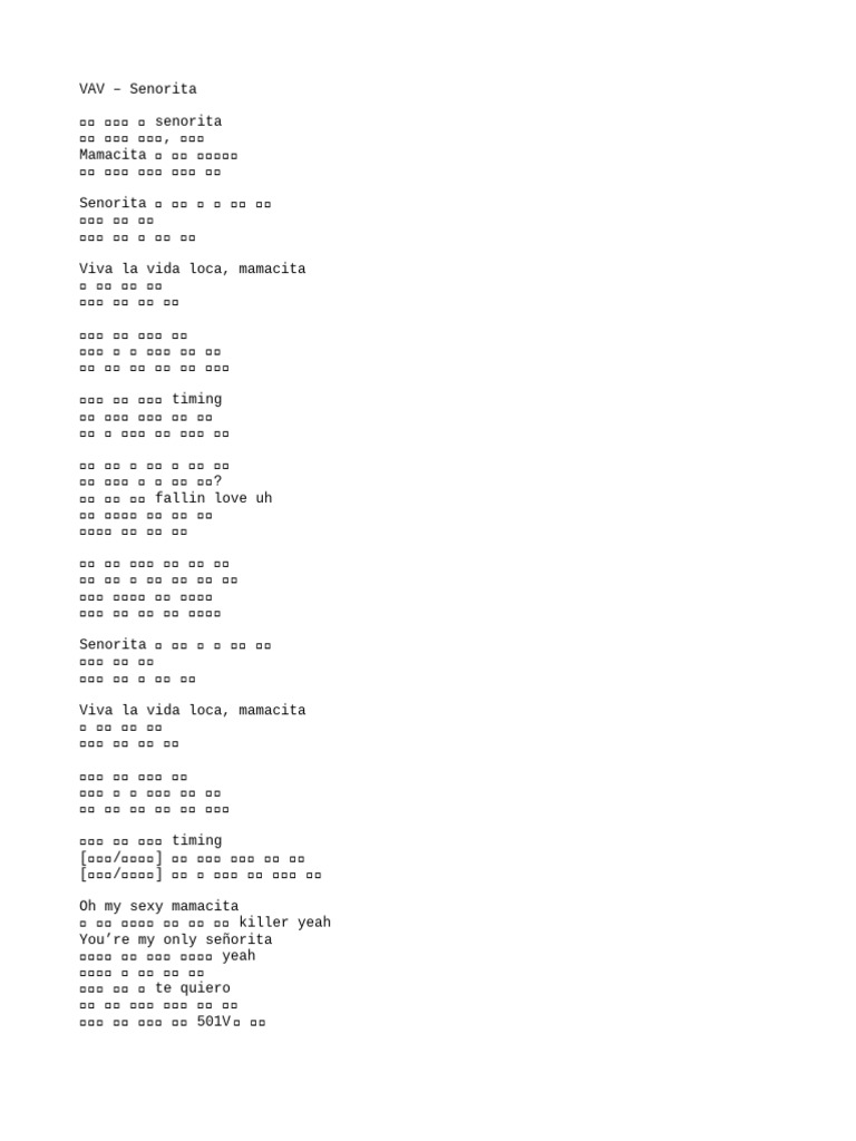 VAV – Senorita | PDF