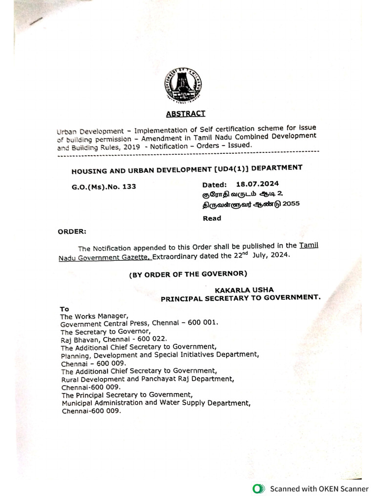 Natham Land Convert To Rayttwari Land | PDF