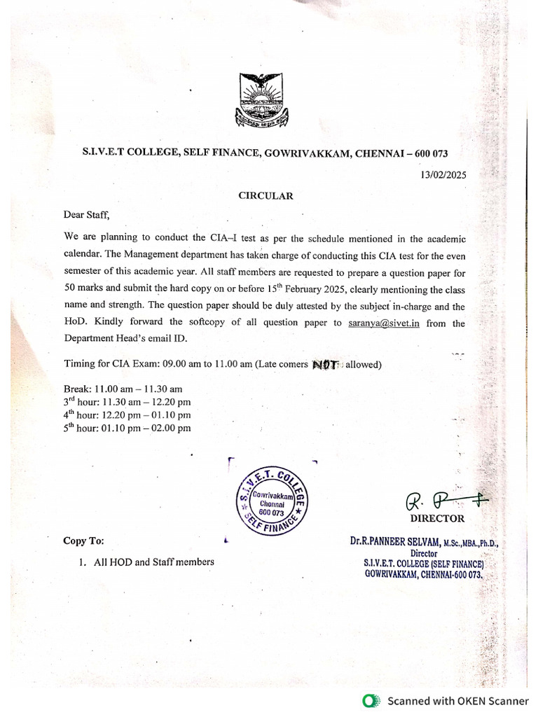 Circular CIA Test | PDF