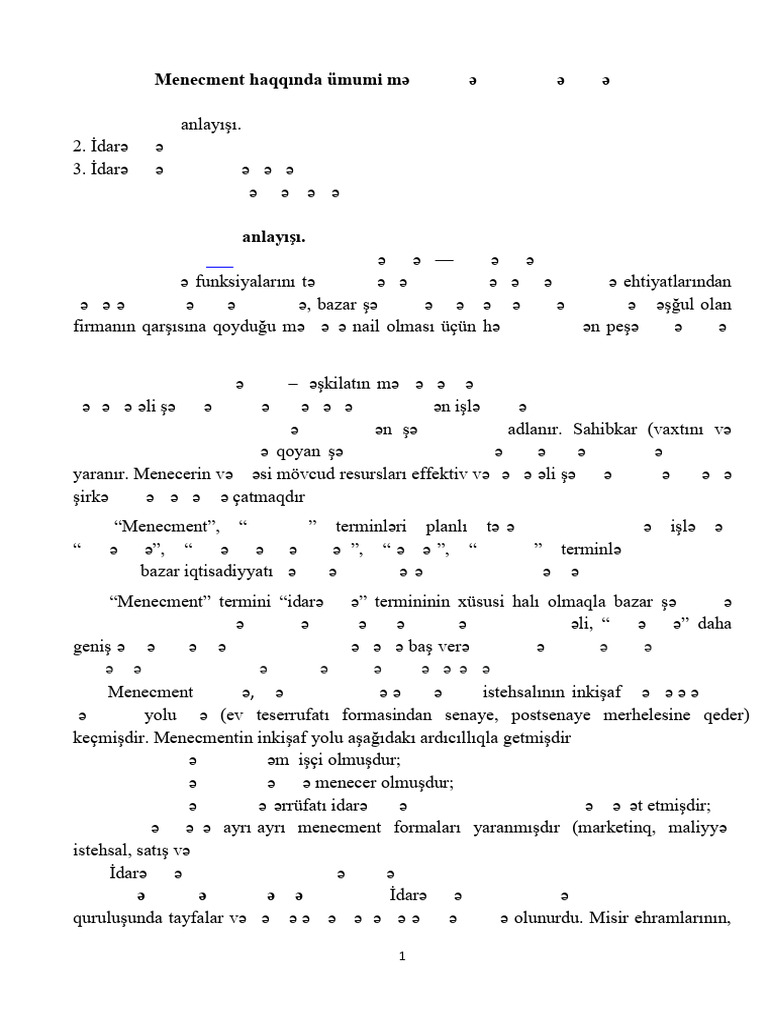Keys Menecment Mövzu 1 | PDF