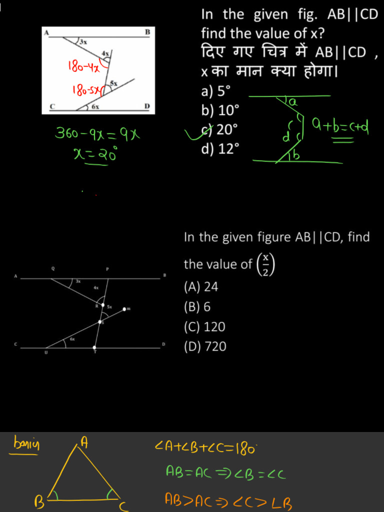 Geometry 3 New Batch | PDF