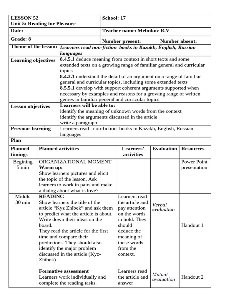 План кыз жибек | PDF | Communication | Behavior Modification