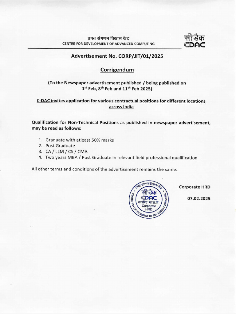 Corrigendum Feb 2025 | PDF