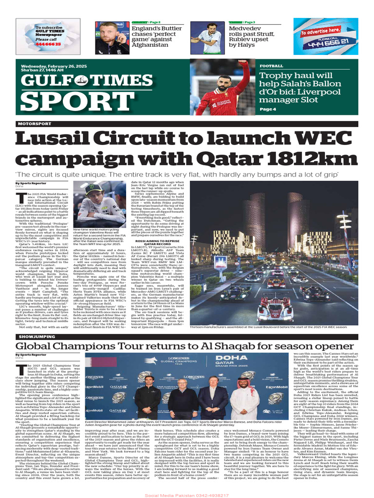 26 Feb Gulf Times Sport | PDF | England Cricket Team | Cricket