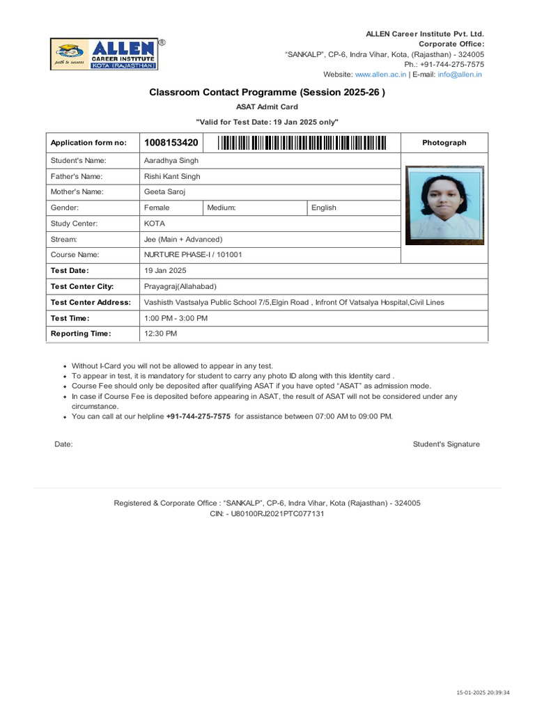 Admit - Card - 1008153420 - 15-01-2025 20 - 39 - 34 | PDF ...
