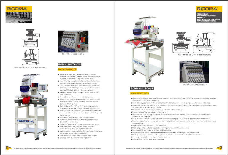Rigo by Ricoma RCM-1201TC-7S | PDF