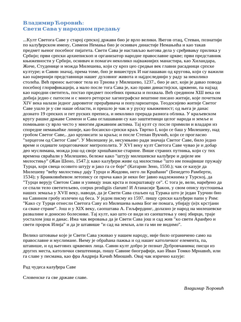 50 Legendi o Svetom Savi | PDF