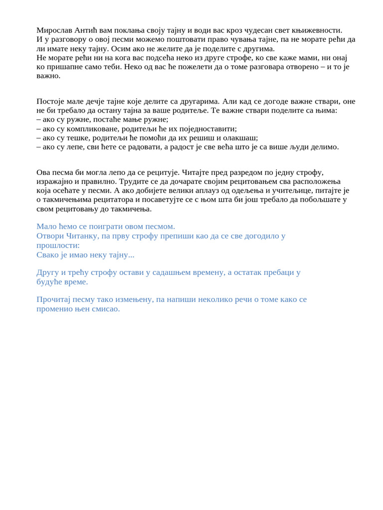 M. Antic - Tajna | PDF