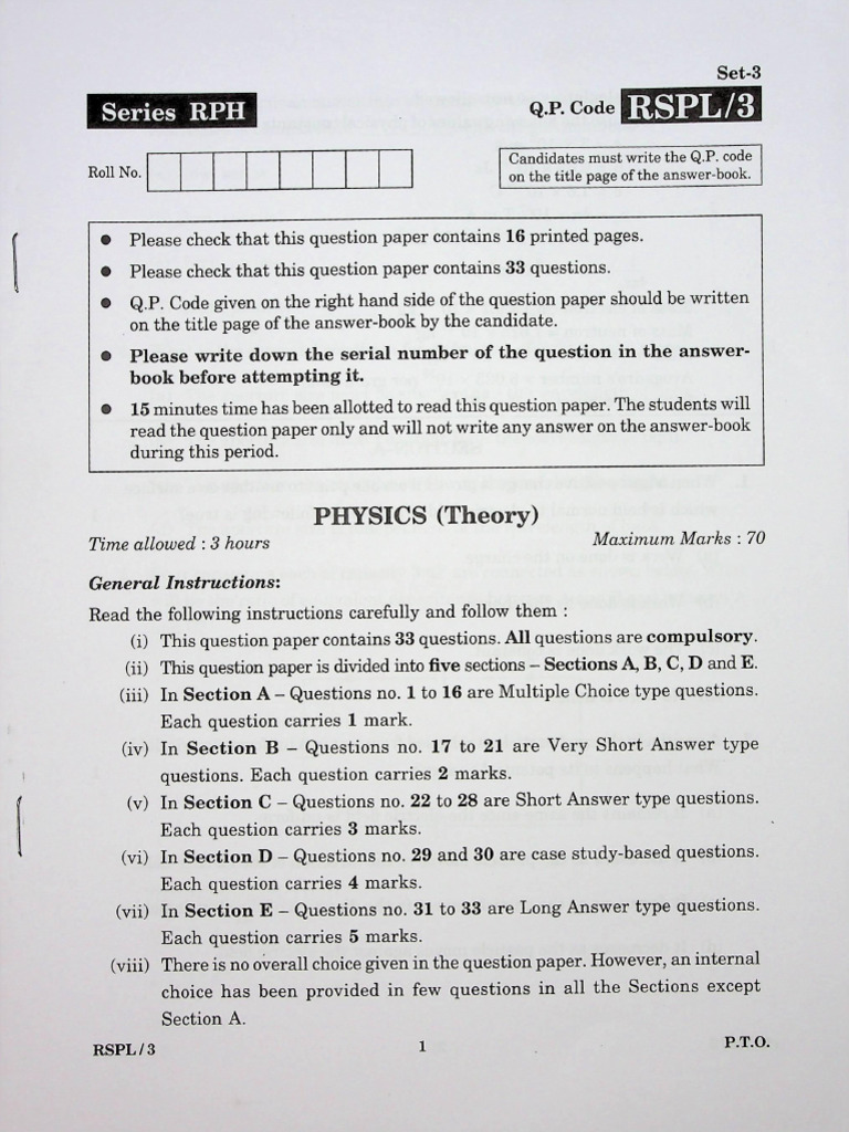 Physics (Theory) - Set 3 (Xii) - 1 | PDF