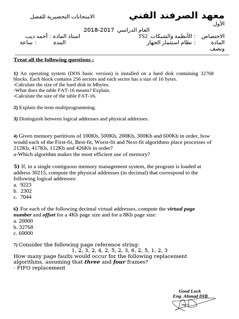 TS2-SR-Operating Systems Examen-Ahmad DIB January 2018 | PDF