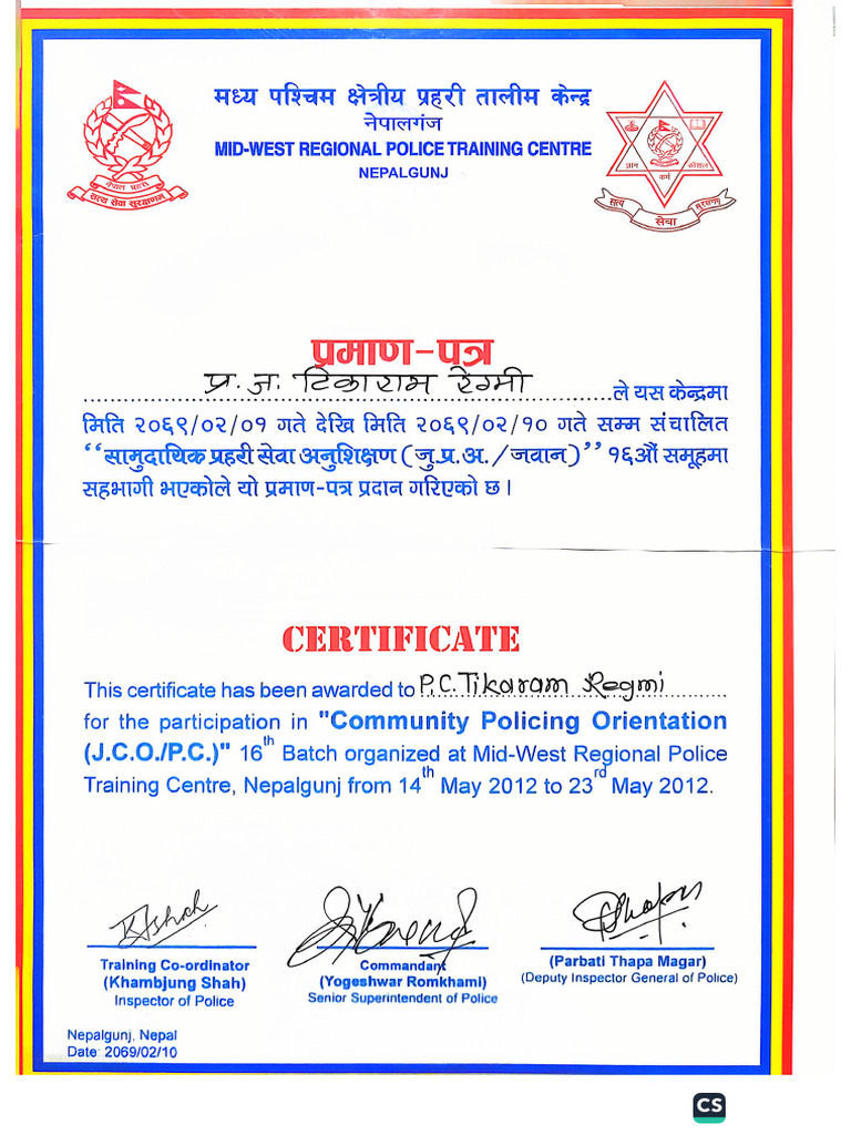 Tika ram regmi | PDF