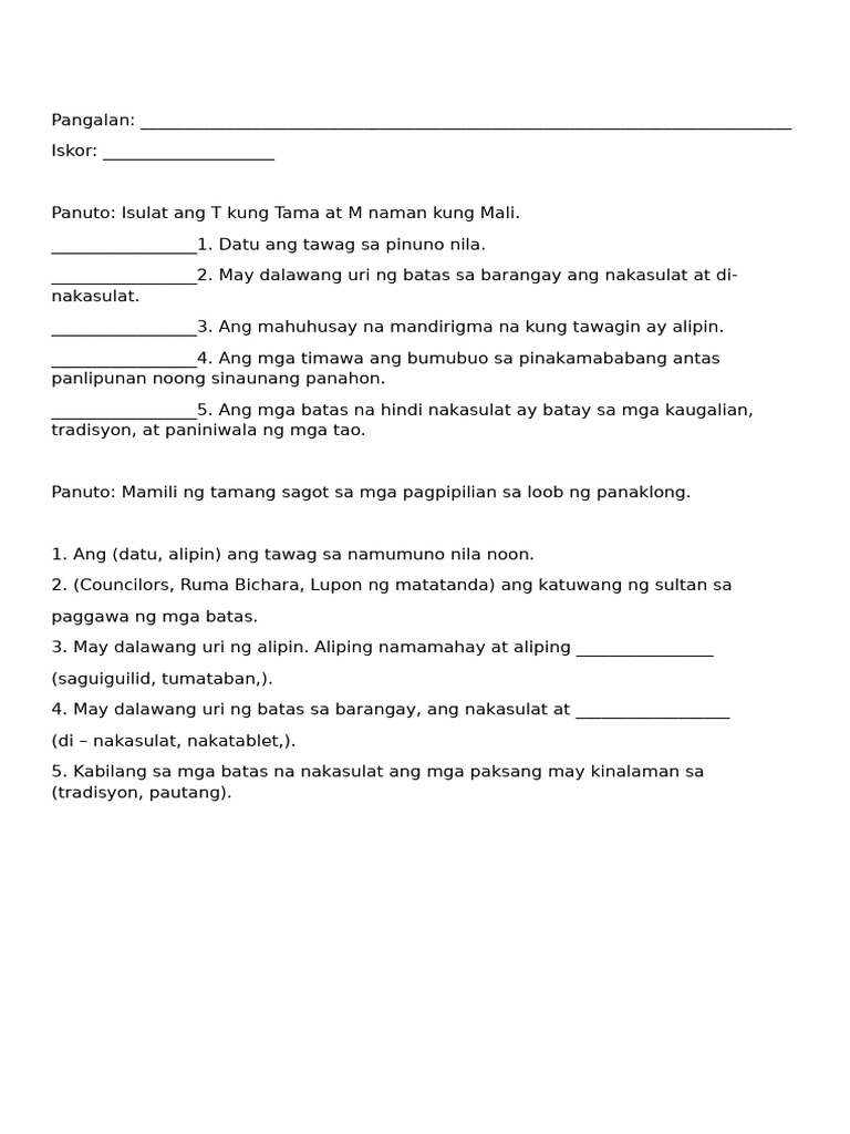 AP Worksheets 4 | PDF