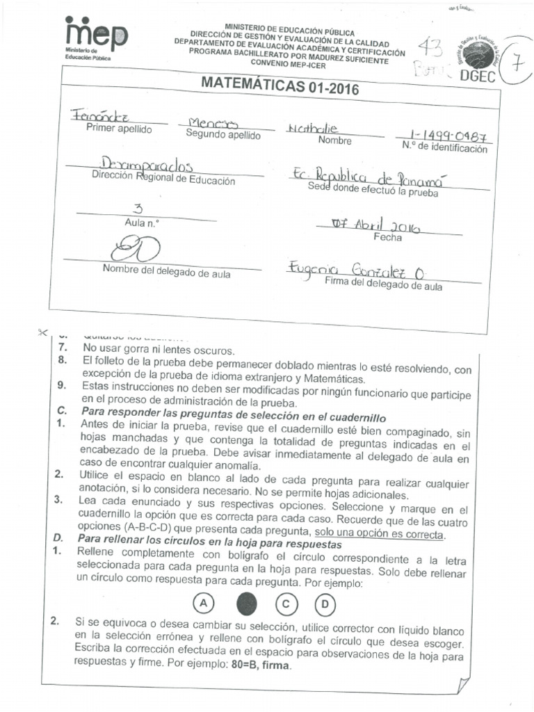 BxM Convocatoria 01-2016 | PDF