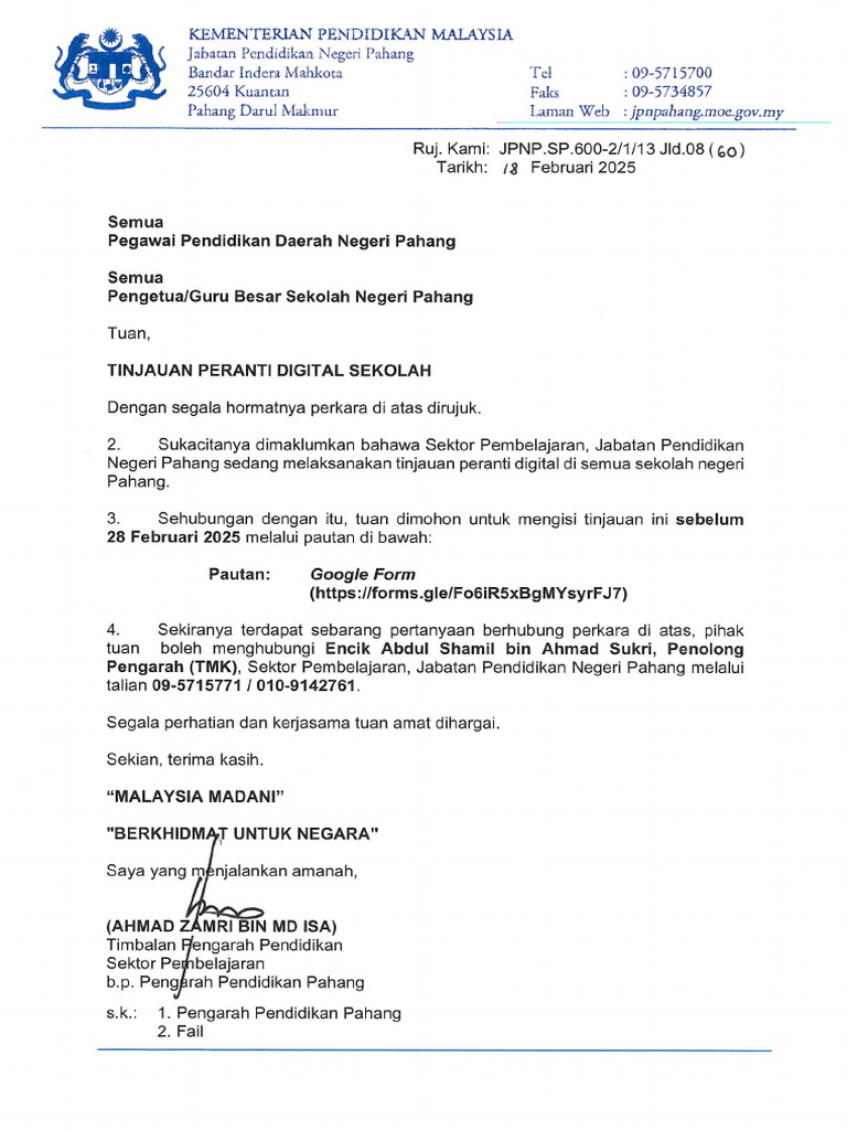 Tinjauan Peranti Digital Sekolah | PDF