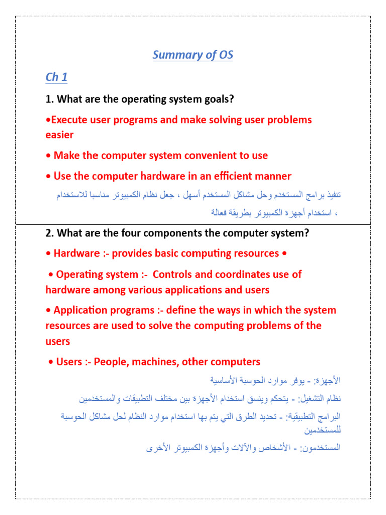 Summary of OS To Midterm (1) | PDF | Process (Computing) | Scheduling (Computing)