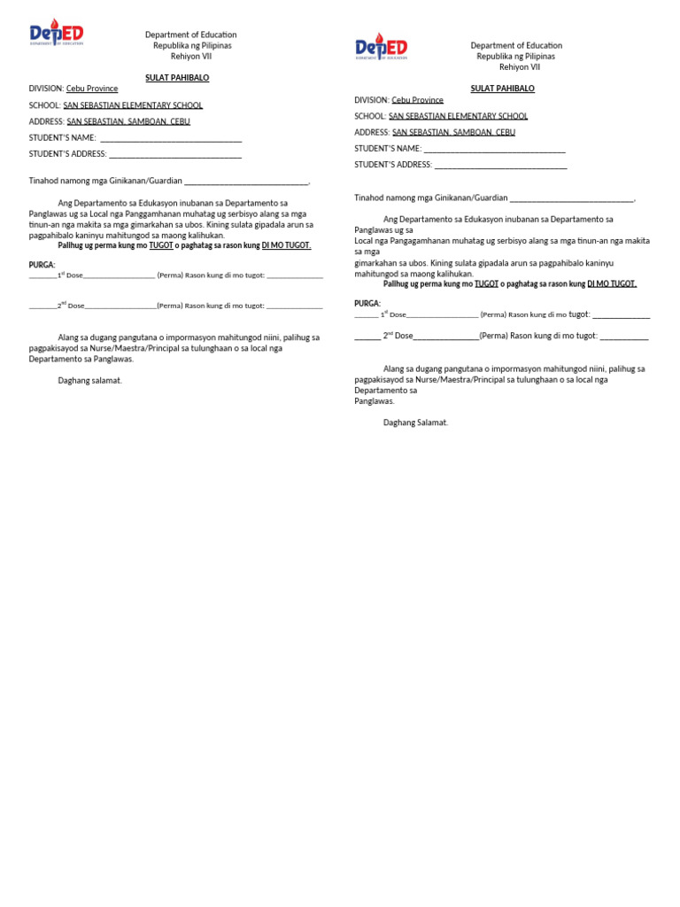 Parents-Consent Deworming | PDF