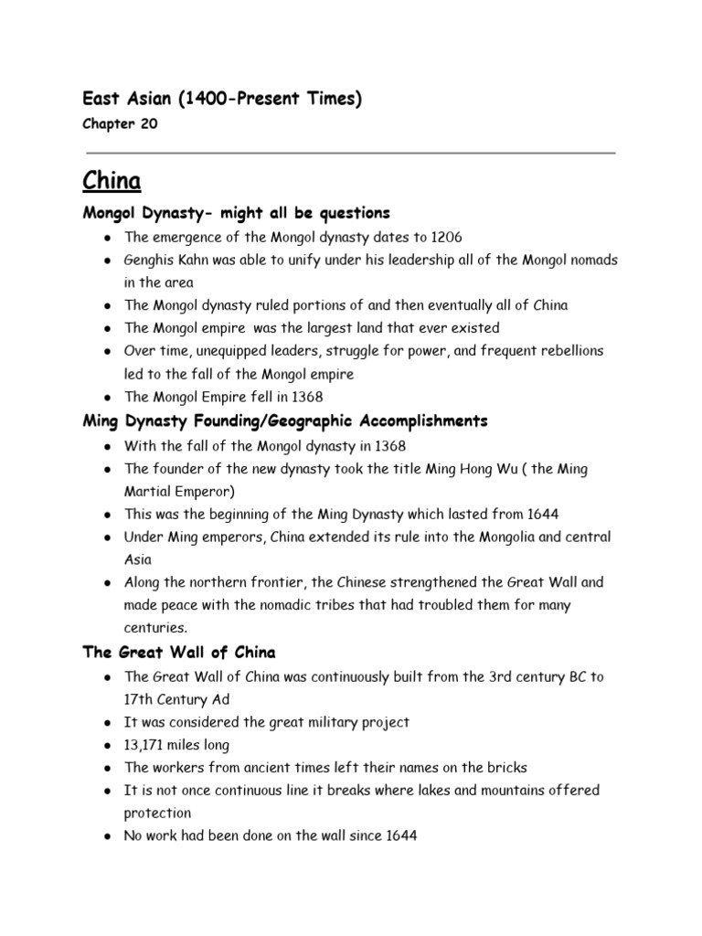 Rise and Fall of China's Dynasties | PDF | Qing Dynasty | China